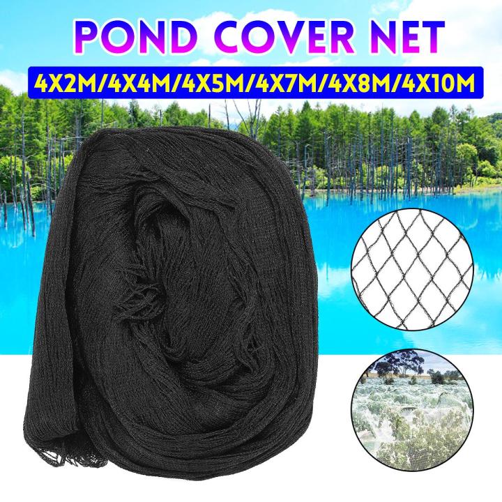 Pond Tools Durable DIY Cover Net Fish Anti Bird Netting Garden Mesh ...