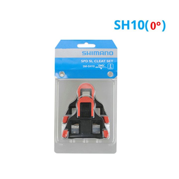 SPD SL Cleat Set SM SH10 SH11 SH12 Set bike Bicycle Self-locking Plate Float Pedal pedals cheat ...