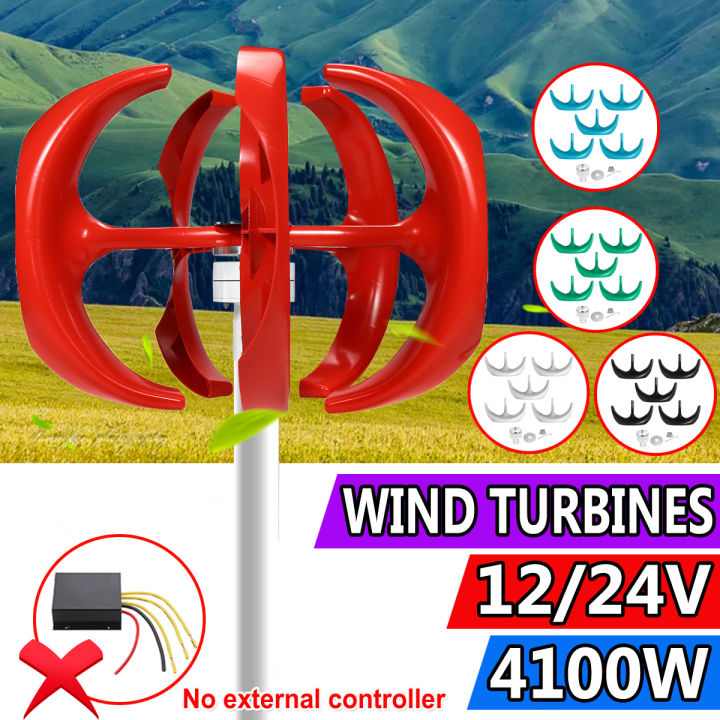 4100W 12V Best 24V Tools DIY Vertical Axis Wind Turbines Generator ...