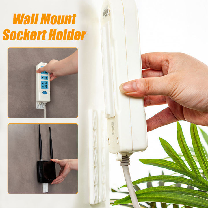 Self Adhesive HOT SELL Power Strip Fixator, Simplest Holder Wall ...