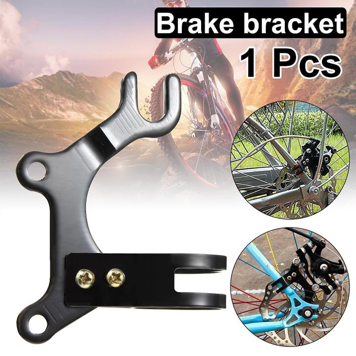 Adjustable Bike Disc affordable Brake Bracket Frame Adaptor Sports ...