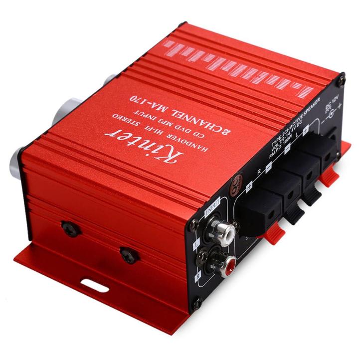 Kinter MA-170 Mini affordable 12V 20W Hi-Fi Stereo Amplifier Booster ...