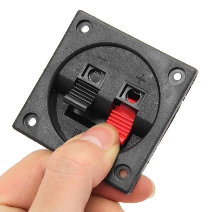 New Terminal Cup Square Push Type Spring Clip Binding Post Speaker Box ...