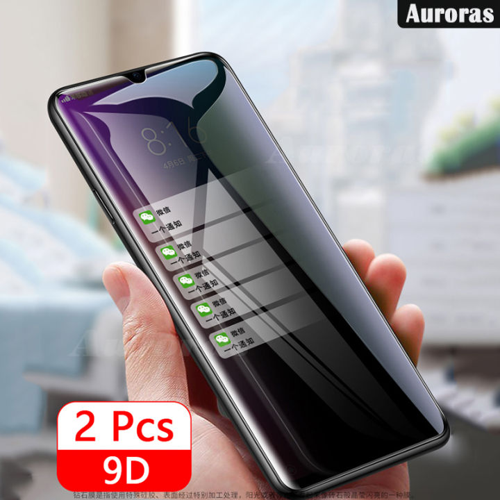 （2 Pieces）Privacy Glass for ITEL City 100 Screen Protector Film for ...