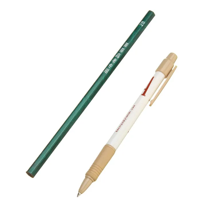 Drawing Measure Gauge Distance Compass Woodworking Craft Design Layout ...