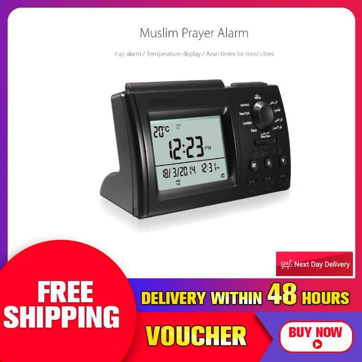 Digital Automatic Islamic Premium Azan Prayer Alarm Table Clock Adhan ...