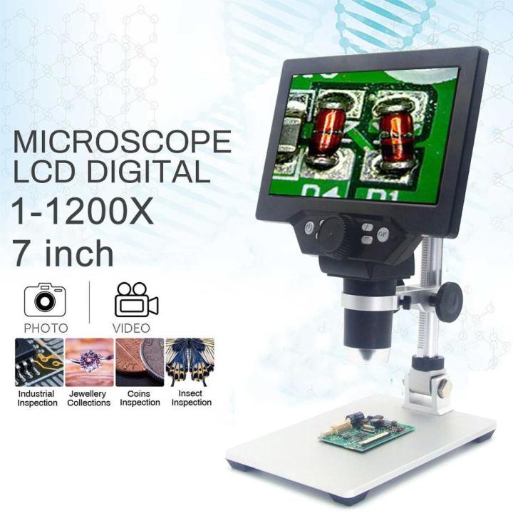 MUSTOOL G1200 HOT SELL New 12MP 7" HD Digital Microscope 1-1200X ...