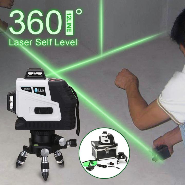 Professional 12 Line 360° Rotary Laser 3D Cross Self Leveling Vertical ...