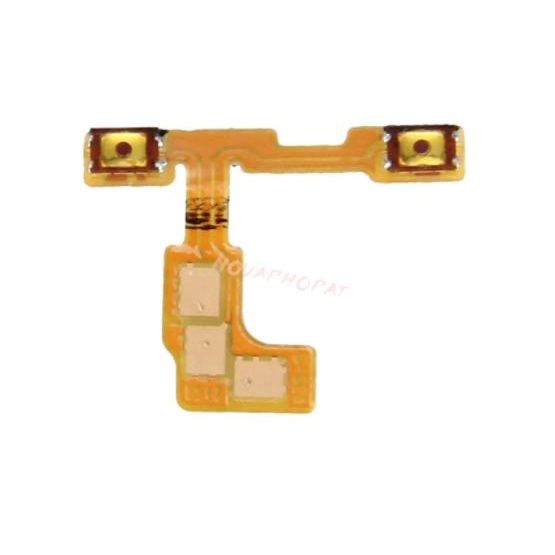 Novaphopat High Quality USB Charging Port Dock Connector Ribbon for ...