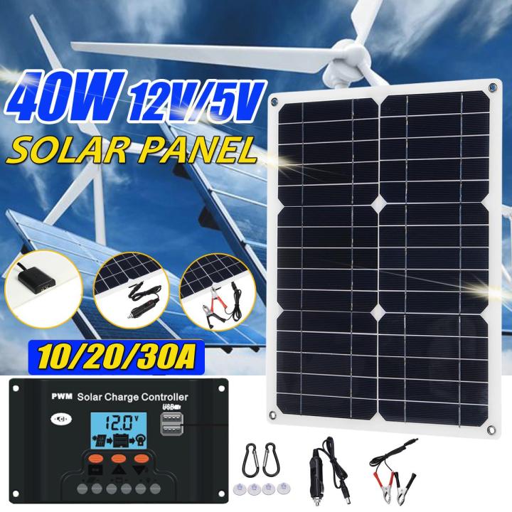 40W 12V USB Solar Panel Tools DIY Battery Charger RV Motorhome Boats ...