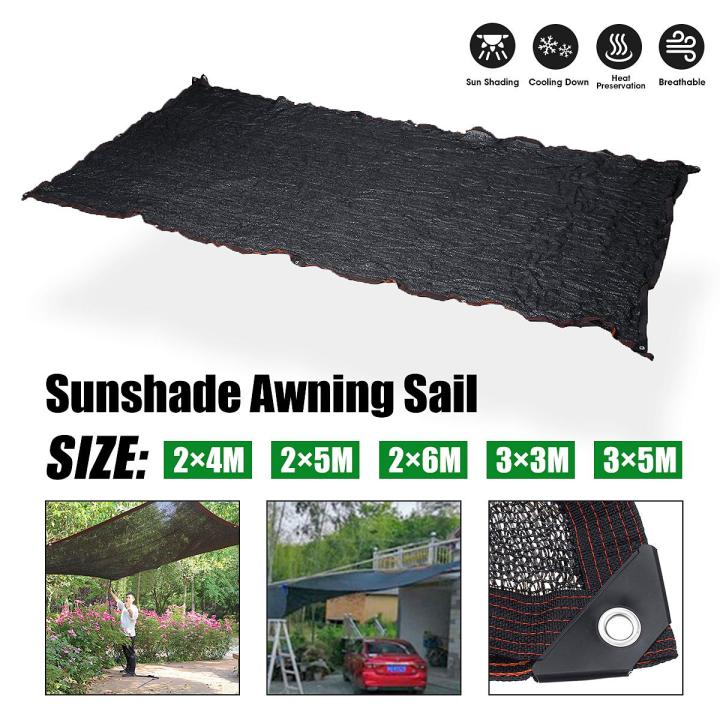 3x5m Sun Shade Sail Net Lawn Pool Awning Top Cover Netting Outdoor ...
