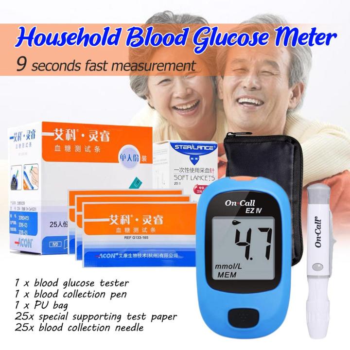 25 pcs Chic Blood Test Strips Blood Glucose Meter Sugar Meter Diabetes ...