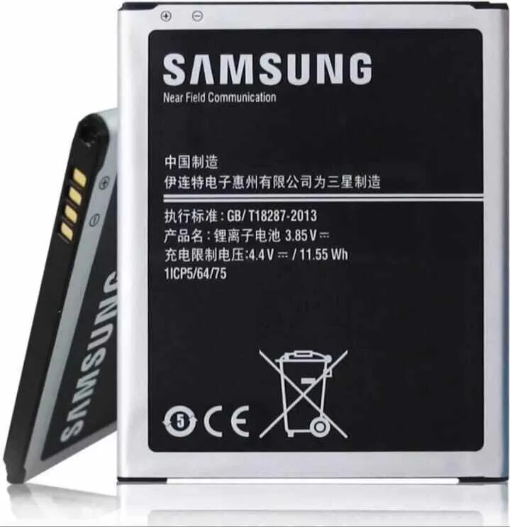 Price of samsung battery store