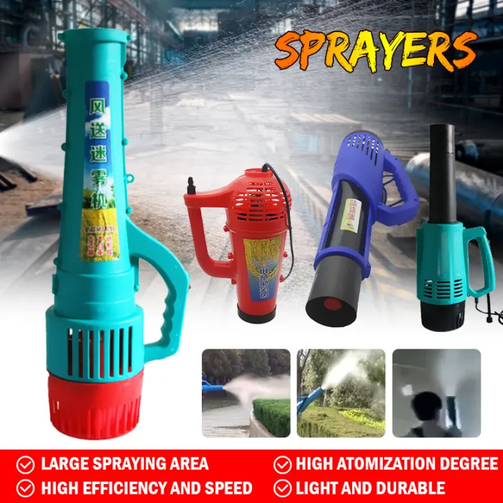 12V Agricultural Electric High Pressure Sprayer Portable Electric ...