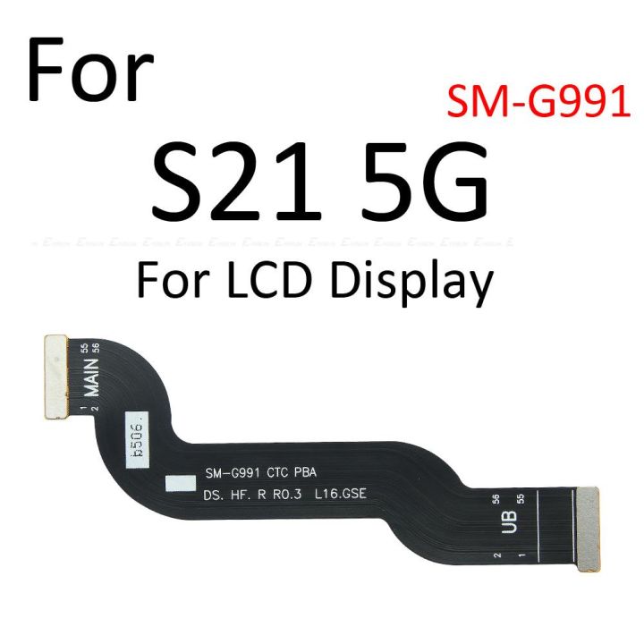 Main Motherboard LCD Display Connector Flex Ribbon Cable For Samsung ...