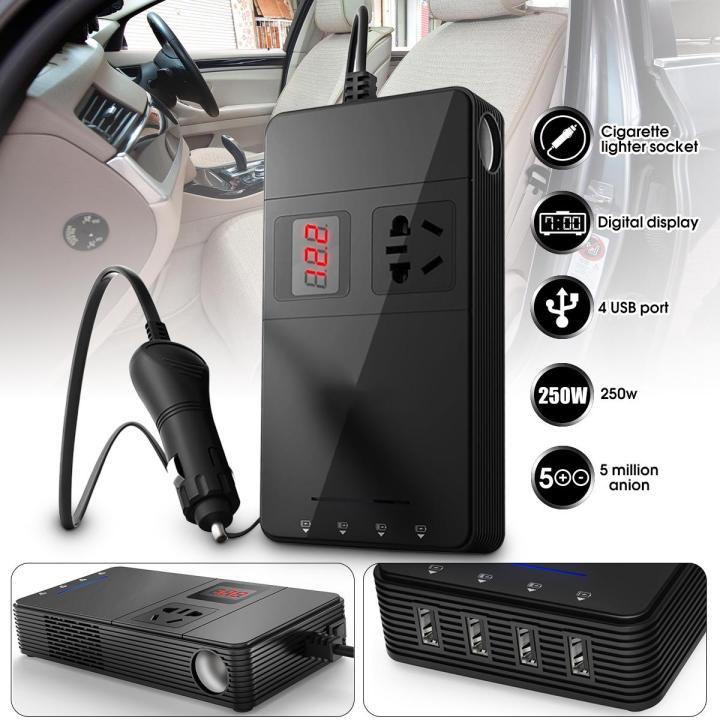 250W 12V to AC 220V Car Motors Inverter Charger Converter Adapter 4 ...