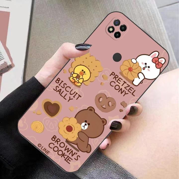 For Redmi 9C Back Cover Case Fashion Brown Bear Square Frame Soft ...