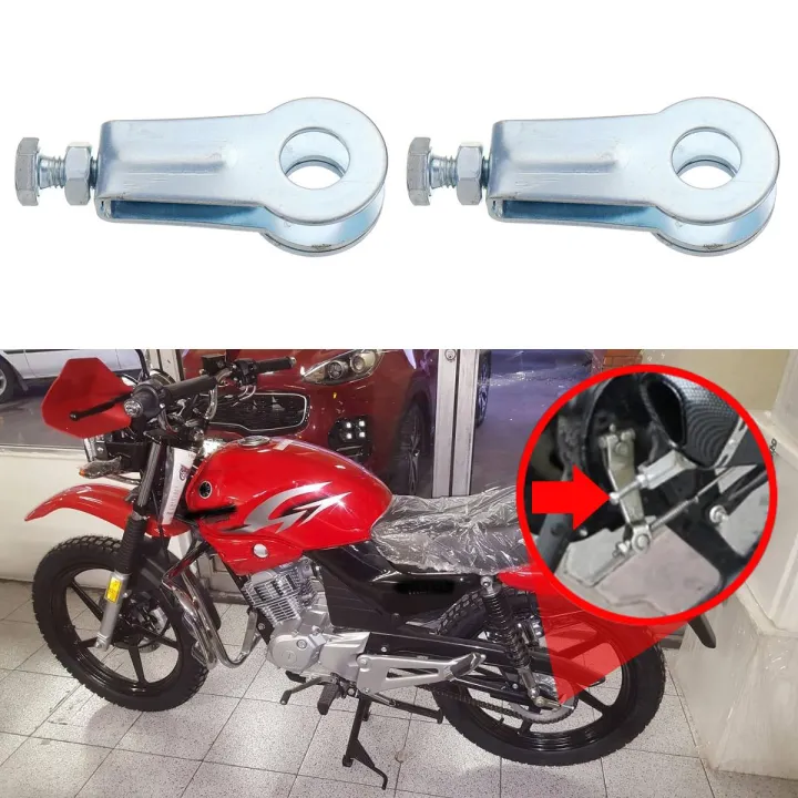 2PCS Rear Wheel Chain Adjusters Motors Pullers 15mm For YBR 125 YBR125 ...