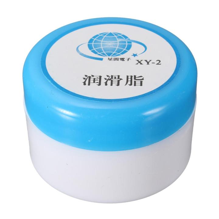 50g Silicone trendy Grease for All Flashlight Lubricating Grease XY-2 ...