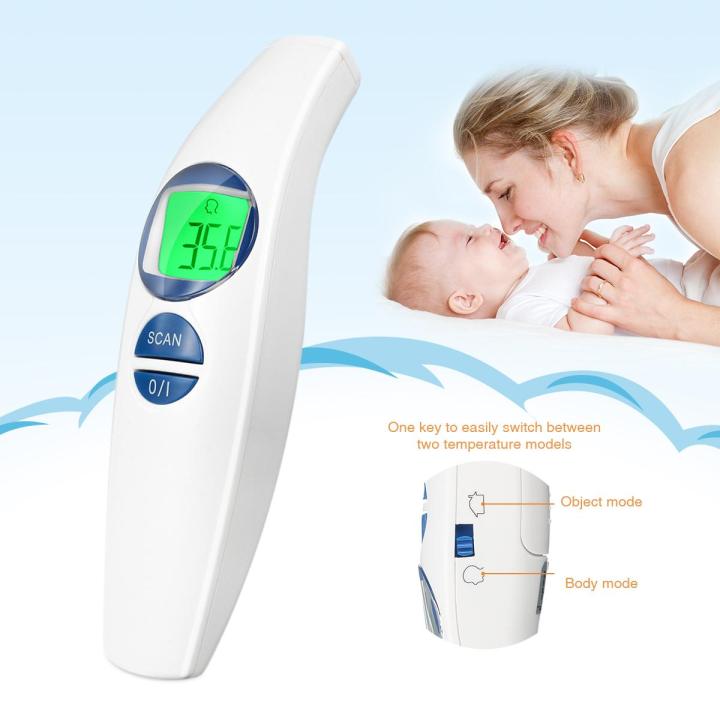 Loskii FR-800 Digital Infrared Thermometer Non-contact Forehead Body ...