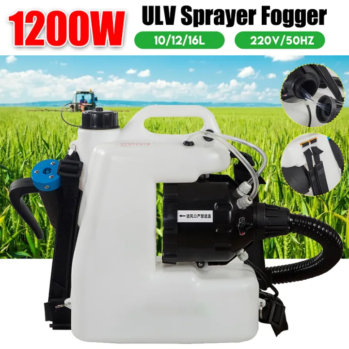 10/12/16L 220V Backpack ULV Electric Sprayer Fogger Knapsack Machine ...