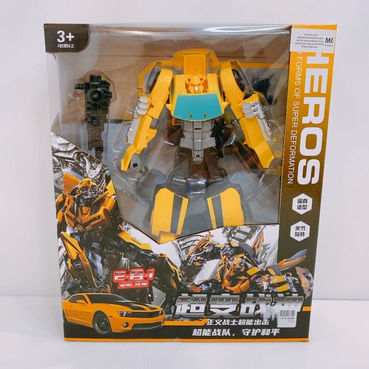 2 in 1 Transformering Bumblebee Kid Toy Convertible Car to hine Sport ...