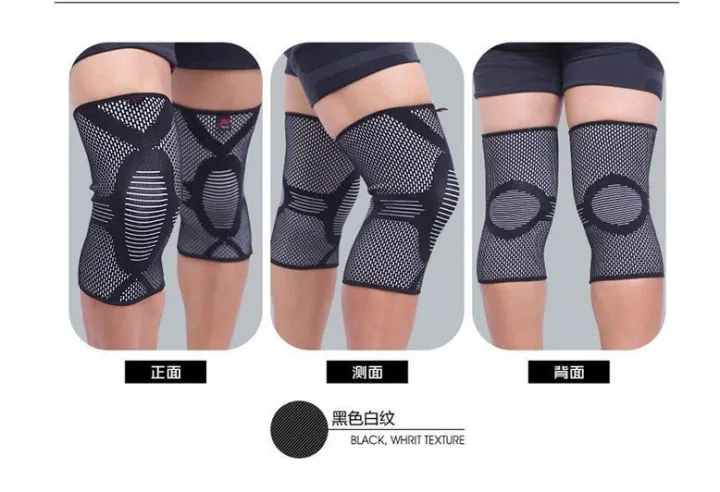 1 Piece premium Mens Knee Protector High Elasticity Breathable Nylon ...