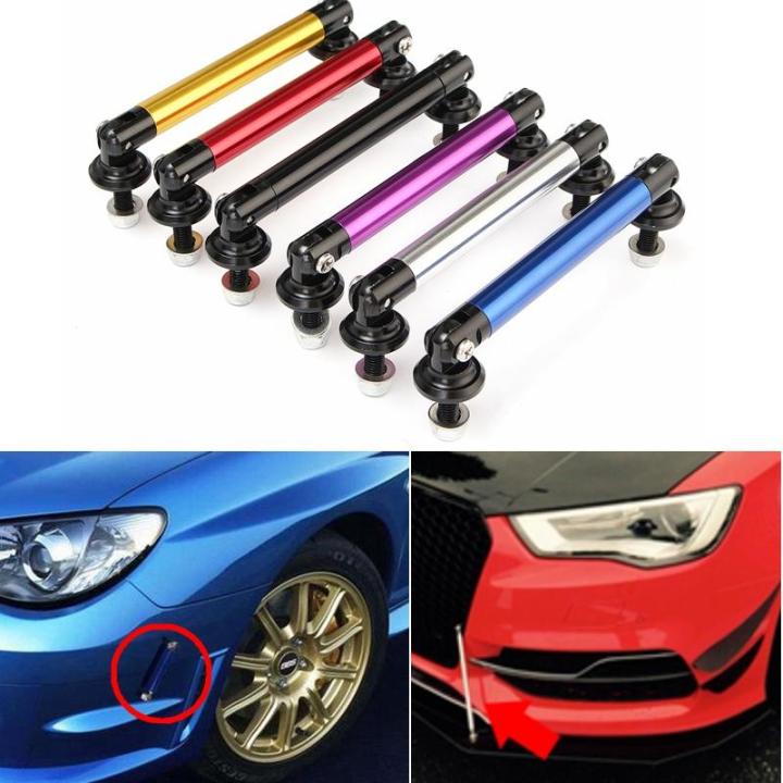 2Pcs Adjustable 75mm Front Rear Bumper Lip Splitter Strut Brace Rod ...