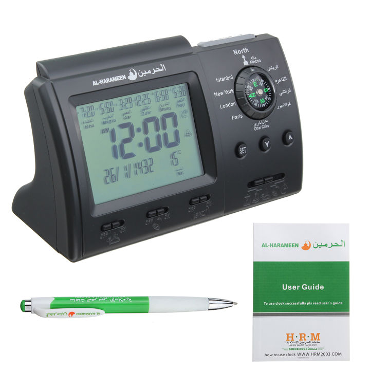 Automatic Islamic Muslim LCD premium Prayer Azan Athan Alarm Wall Desk ...