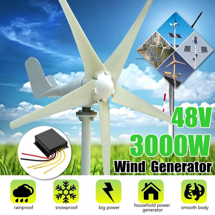 3000W Max New Power 5 Blades 12V/24/48V Wind Turbine Generator Kit ...