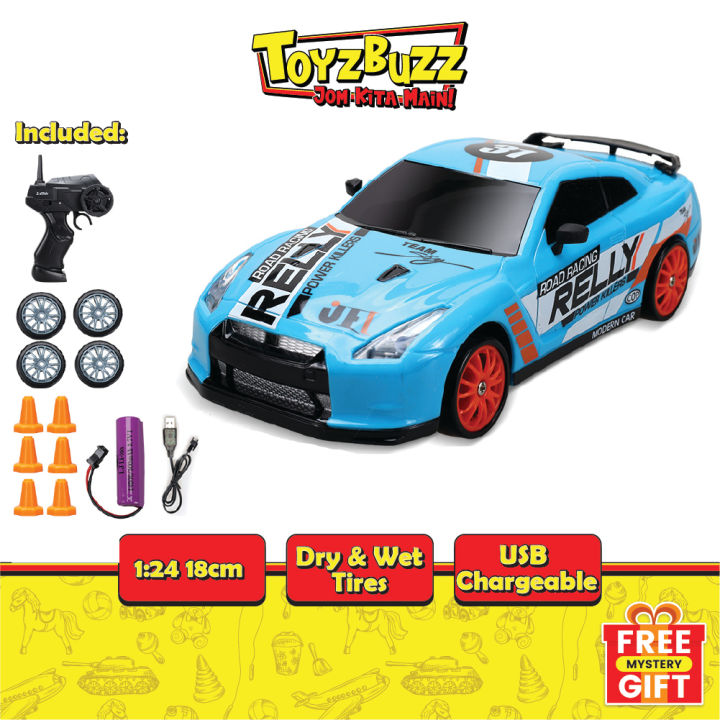 【Value Bundle】 Toyz Buzz 2.4G Remote Control Rally Drift 4WD Racing Car w Led 4 Changeable Tires ...