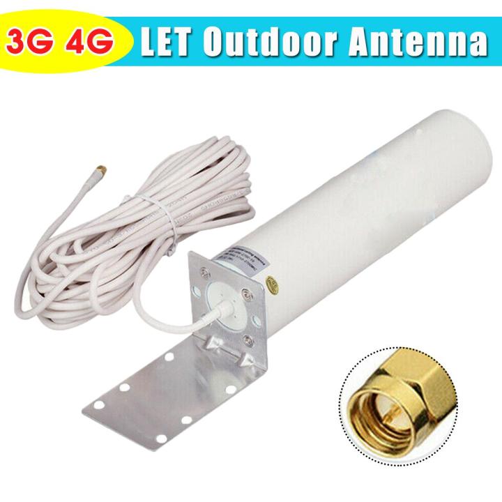 10M Cable Durable Chic Male 4G Outdoor Fixed Bracket Wall Mount Signal ...