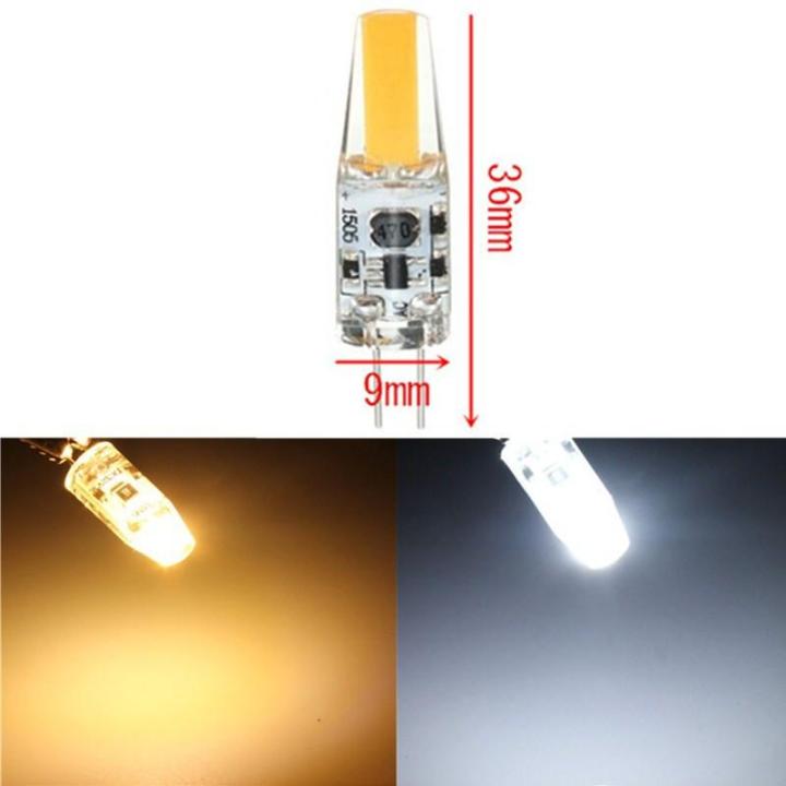 G4 Highquality 6W 1505 COB Dimmable COB LED Spot Light Silicon Silica ...