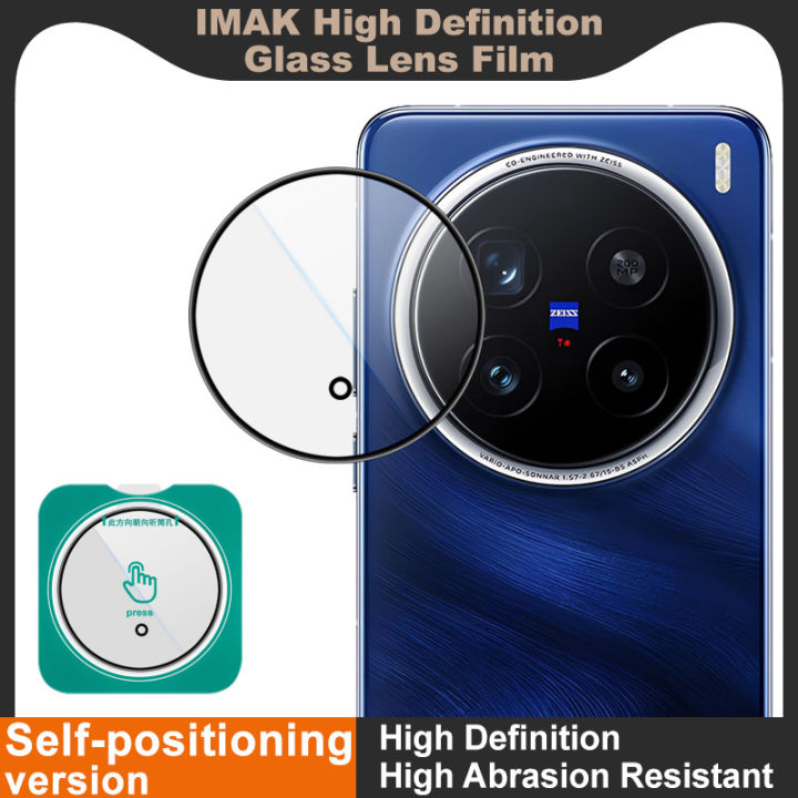 For vivo X200 Pro Camera Lens Protective Glass Film Protector | Daraz ...
