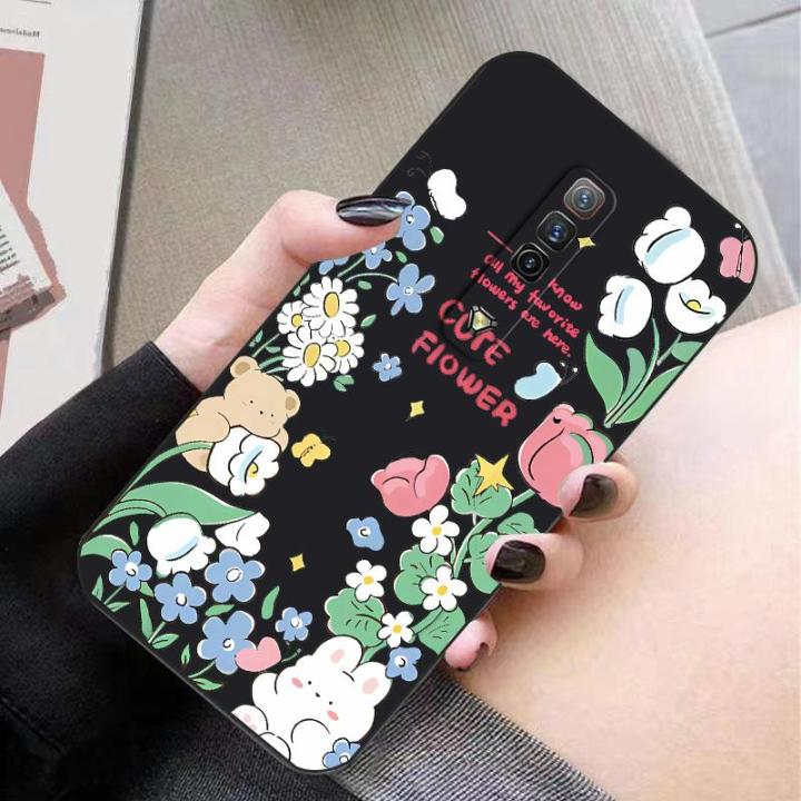 For RedMagic 7 5G Back Cover Case Fashion Flower rabbit Soft Silicone ...