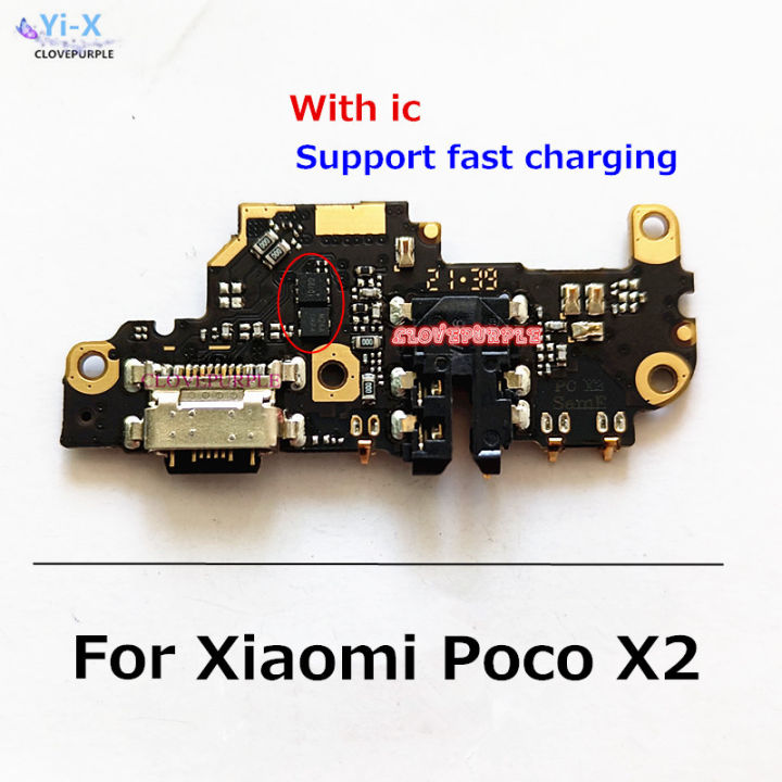 1PCS Charging Port Connector Board For Xiaomi Poco X2 X3 M3 F3 F2 Pro ...