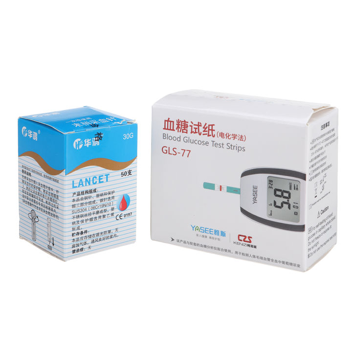Blood Glucose Monitoring New Kit , 50/100PCS Blood Glucose Test Strips ...