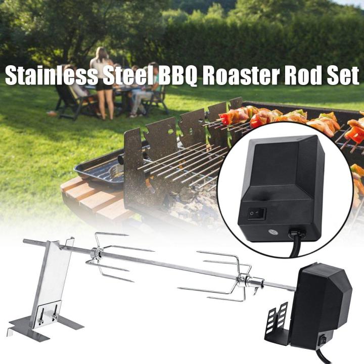 4W Stainless Premium Steel Rotisserie Spit Grill Roaster Tools DIY Rod ...