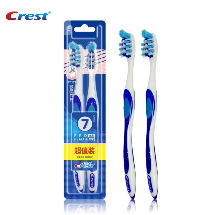 Crest Sensitive Gum Care Toothbrush Complete Deep Clean Soft Bristles ...