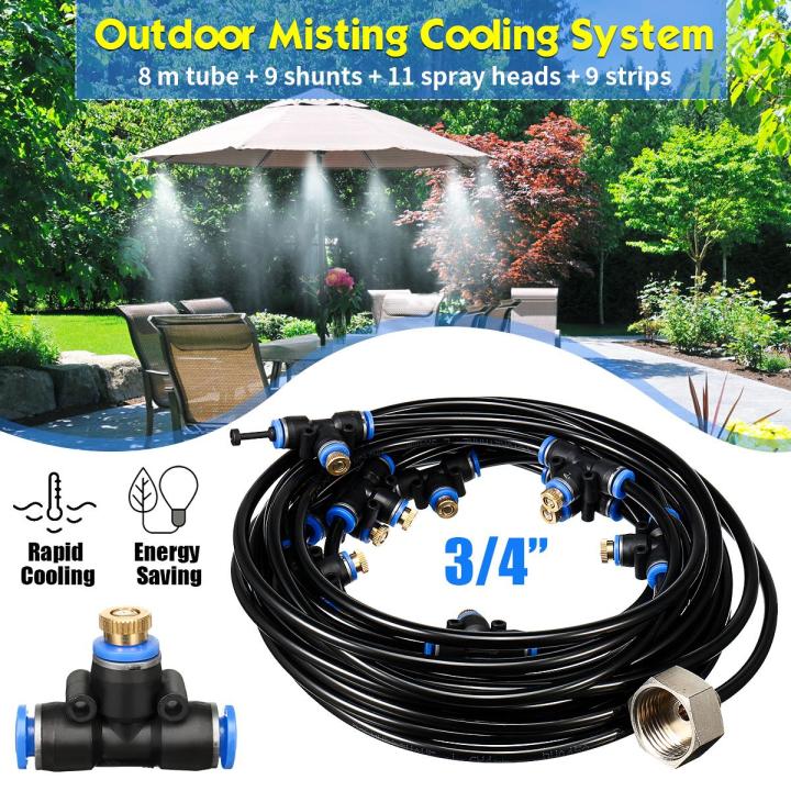 23M Outdoor New Water Sprinkler Garden Mister Cooling Patio System ...