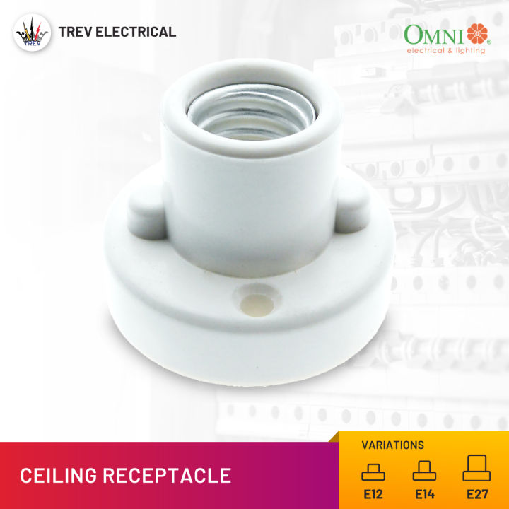 【Footprint】 TREV Omni Ceiling Receptacle E12/E14/E27 | Daraz.pk