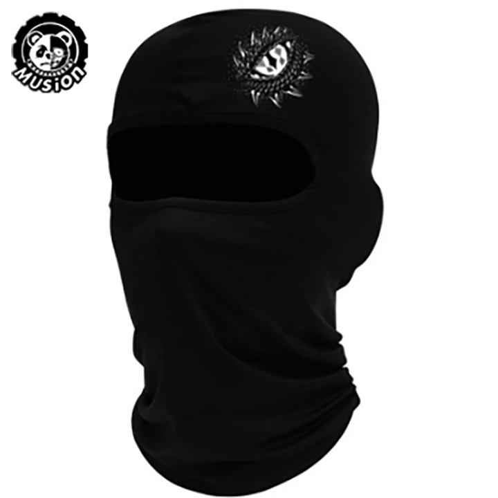 Musion Cycling Full Face Mask Sun Protection Bicycle Balaclava Dust ...