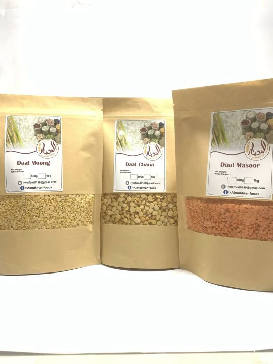 3 pack of Daal premium | daal moong |daal masoor |daal chana /each ...