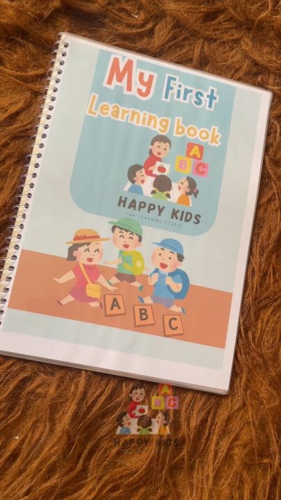 My first learning book | Daraz.lk