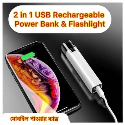 2 in 1 Mobile Power Bank & Torch Light | Daraz.com.bd