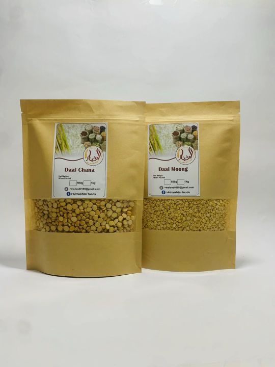 2pack Daal premium {Daal moong/Daal chana}each/500gm | Daraz.pk