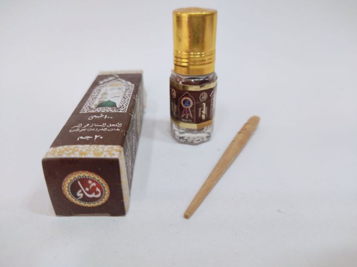 Eyes brown Surma | Daraz.pk: Buy Online at Best Prices in Pakistan ...