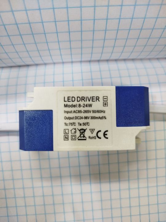 LED Driver 3 colour 8-24W (3 pin) Transformer for Tri-color Downlight ...