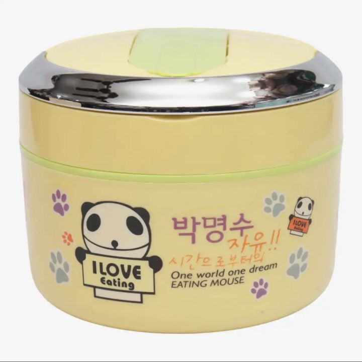 QQ Lunch Box-800 Ml | Daraz.com.np