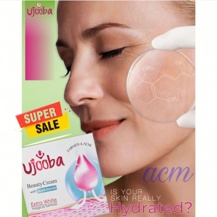 Ujooba beauty cream made in Pakistan | Daraz.lk